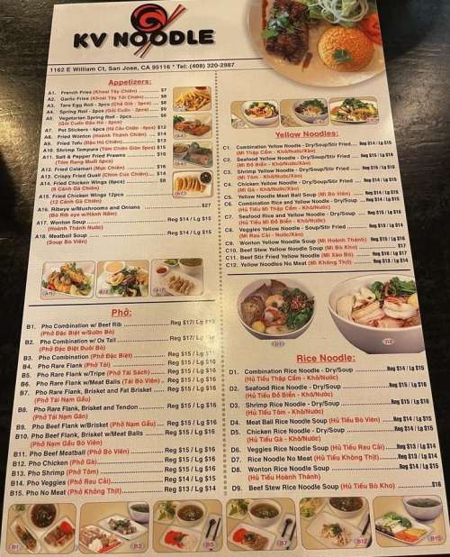 KV Noodle menu in San Jose, California, USA