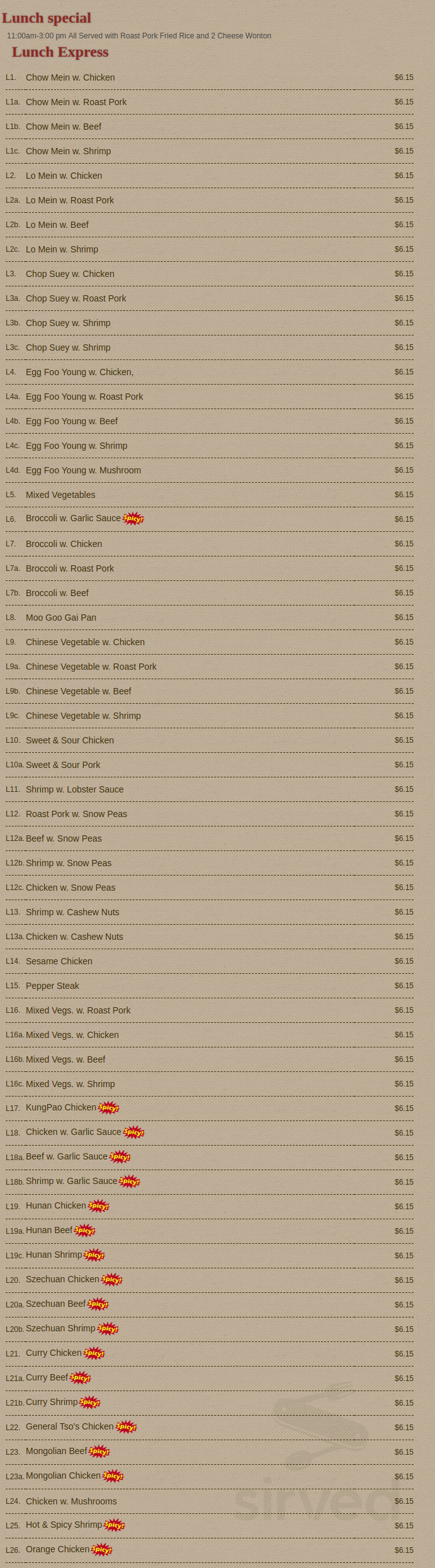 China Town Menu - St Peter, Minnesota | Sirved