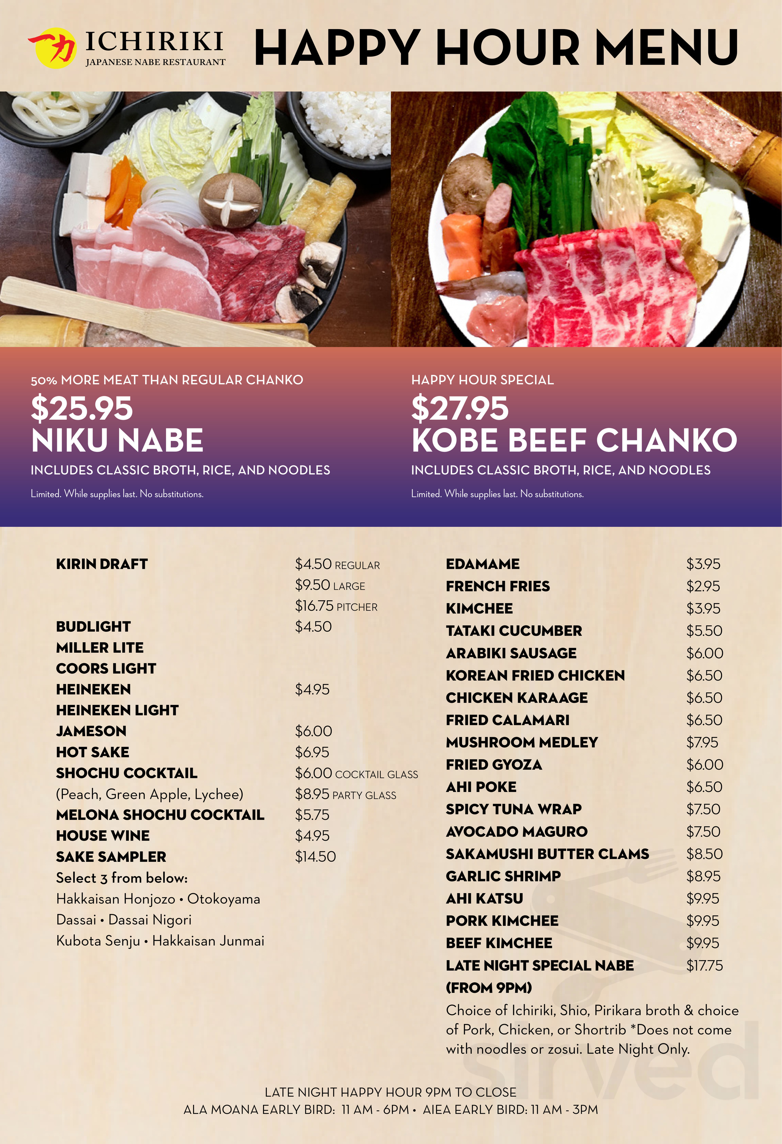 Ichiriki Japanese Nabe Restaurant menu in Honolulu, Hawaii, USA