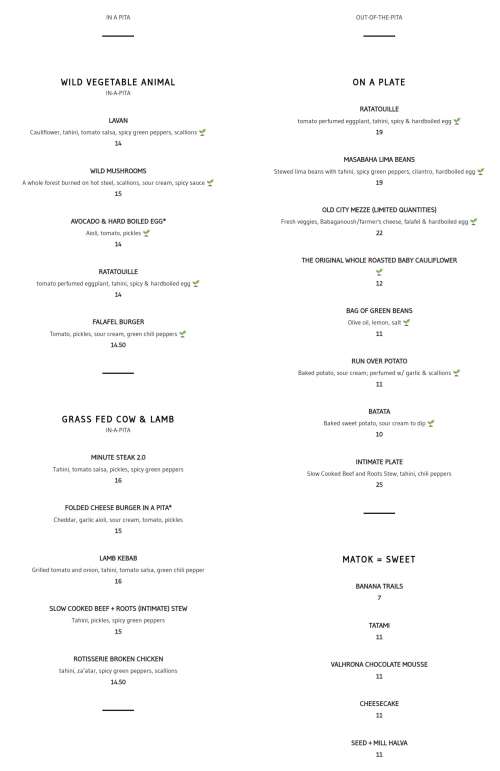 Miznon menu in New York, New York, USA