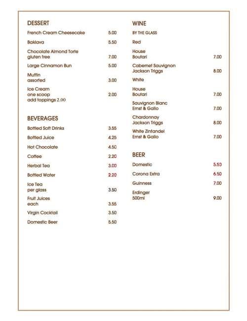 Nash's Restaurant & Lounge menu in Assiniboia, Saskatchewan, Canada