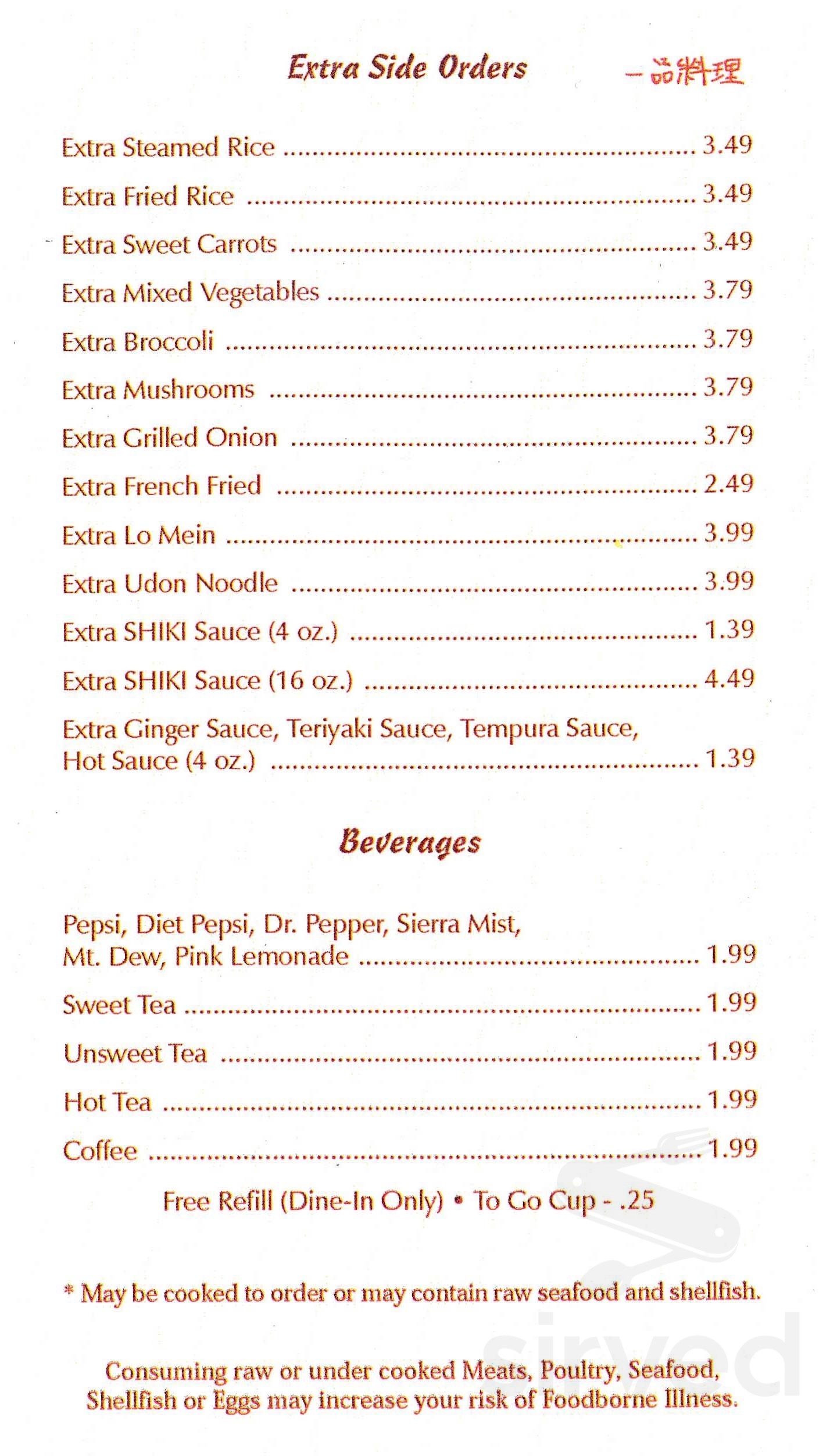 Shiki of Mocksville menus in Mocksville, North Carolina, United States