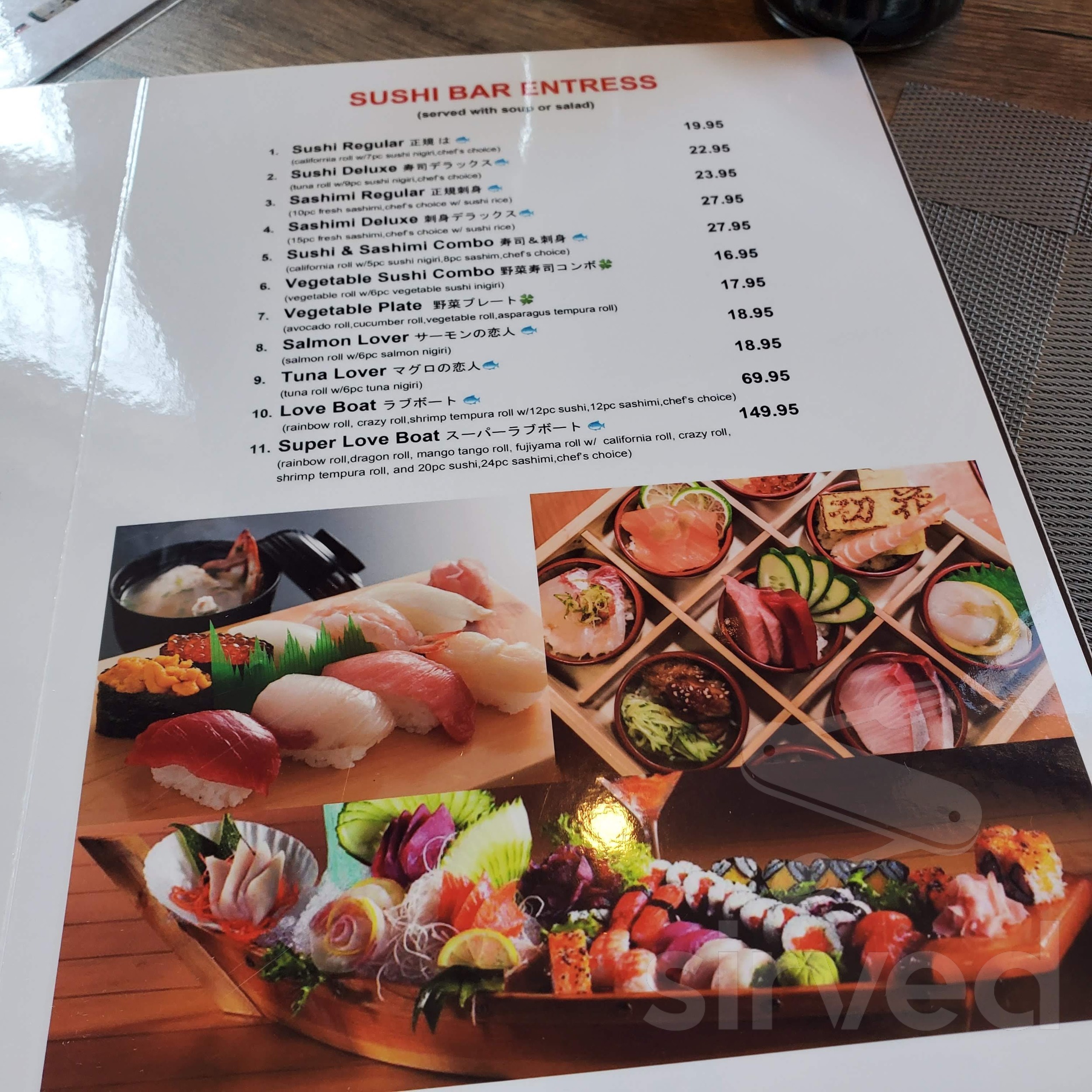 Mori Sushi menu in Indianapolis, Indiana, USA