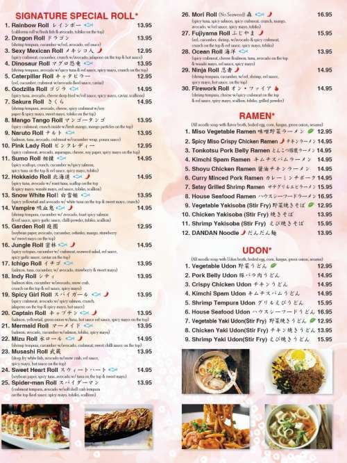 Mori Sushi menu in Indianapolis, Indiana, USA