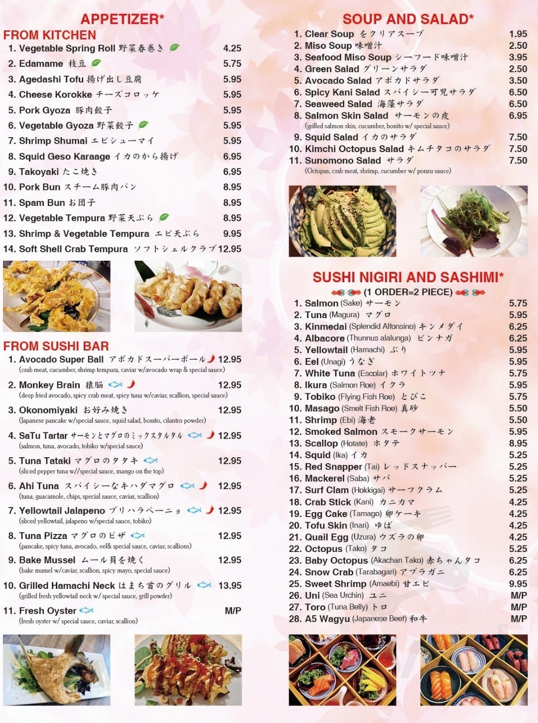 Mori Sushi menu in Indianapolis, Indiana, USA