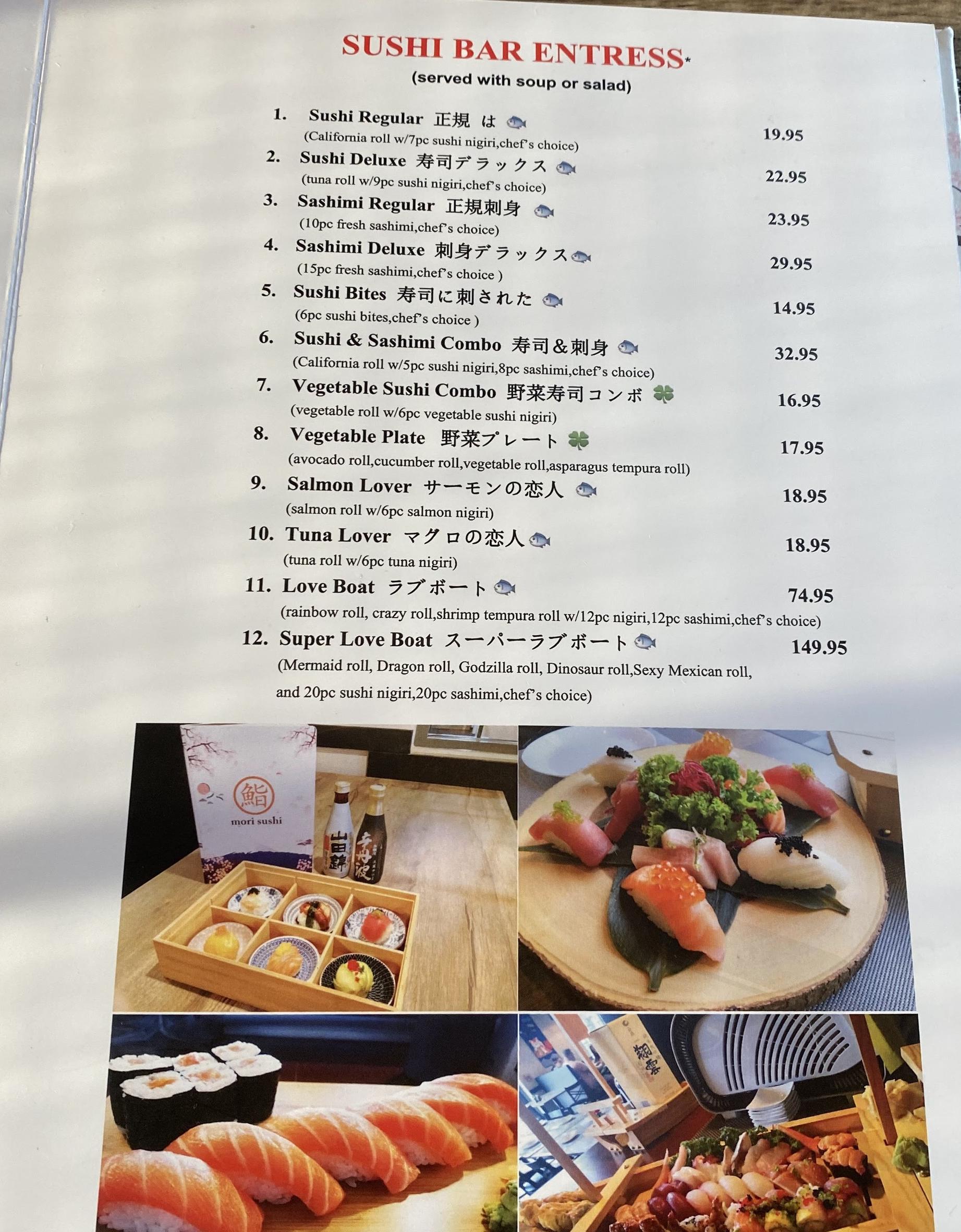 Mori Sushi menu in Indianapolis, Indiana, USA