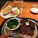 Sayler's Old Country Kitchen menu in Portland, Oregon, USA