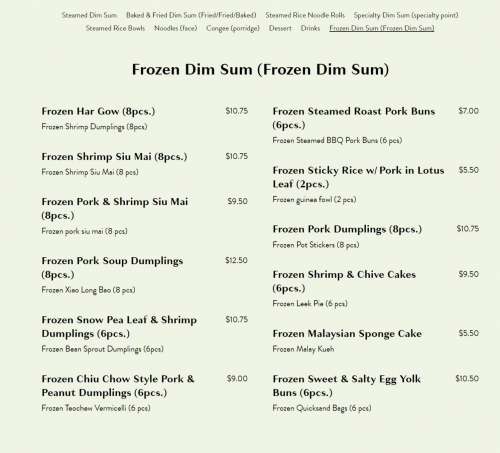 Dim Sum Station menu in Hackensack, New Jersey, USA