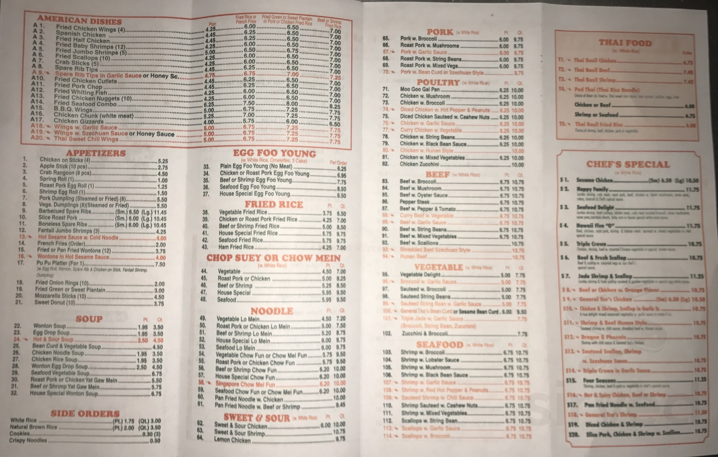 China King menu in The Bronx, New York, USA