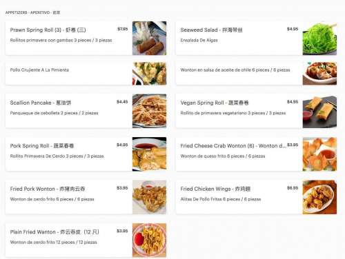 Ho Wah Chinese Restaurant menu in Miami, Florida, USA