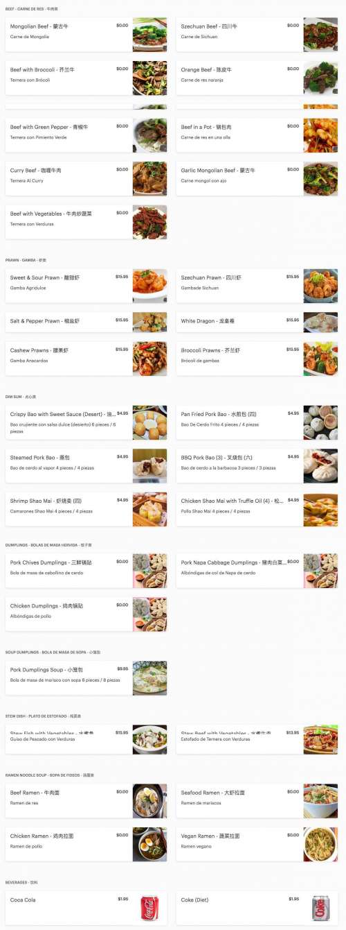 Ho Wah Chinese Restaurant menu in Miami, Florida, USA