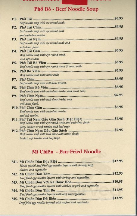 Hainan House Restaurant menus in Fort Wayne, Indiana, United States