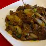 Chin Yuen menu in Monticello, Minnesota, USA