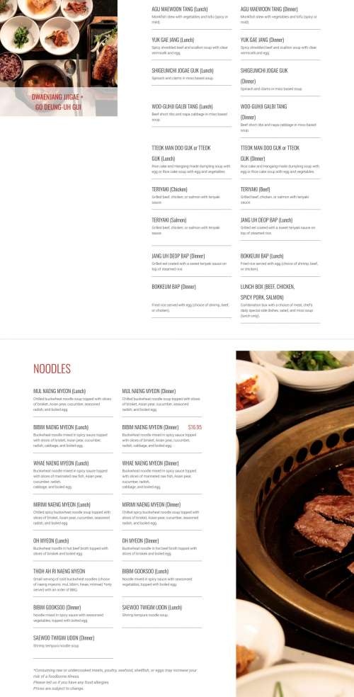 Han Gang Restaurant menu in Annandale, Virginia, USA