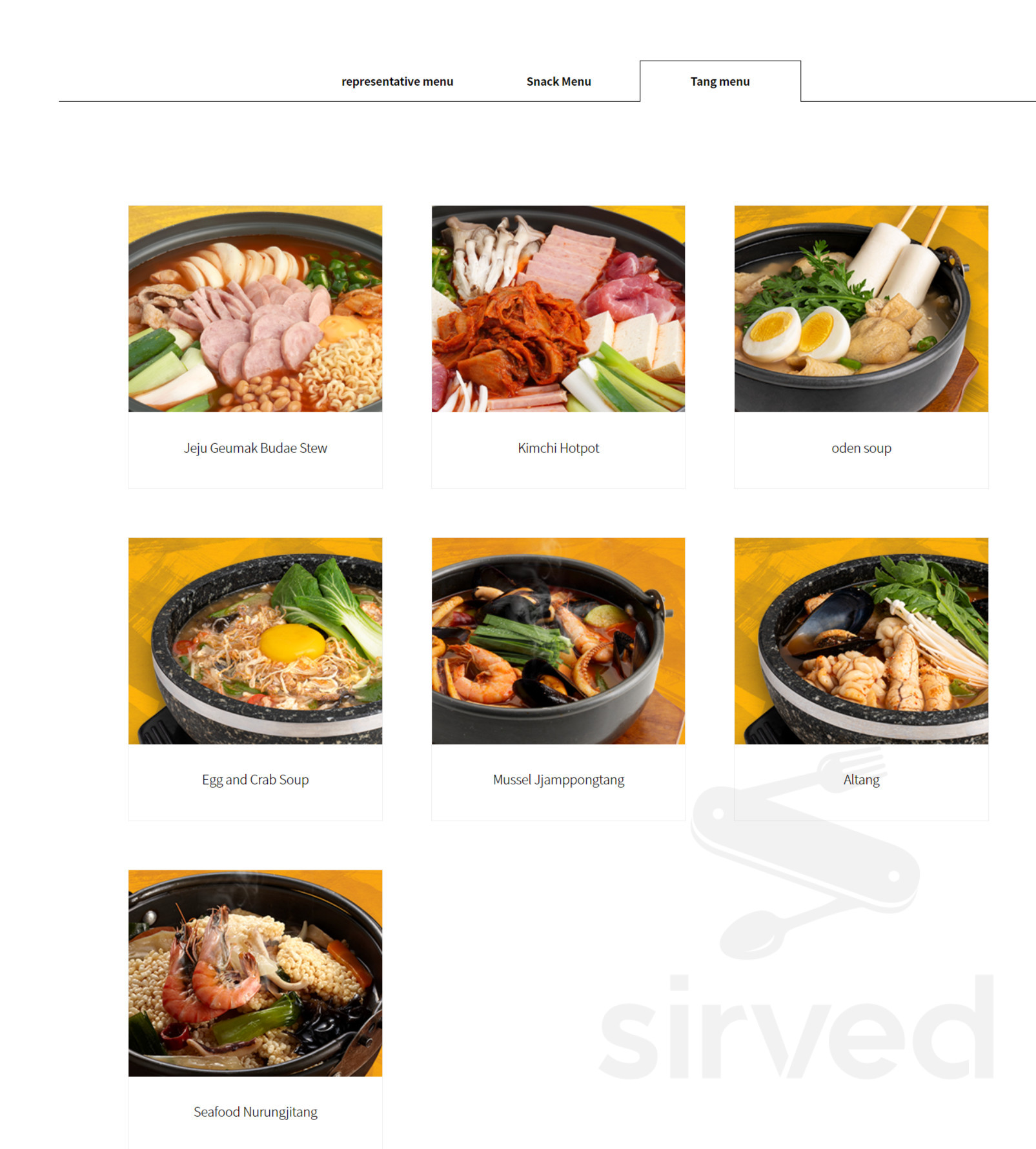 Hanshin Pocha Rowland Heights menu in Rowland Heights, California, USA