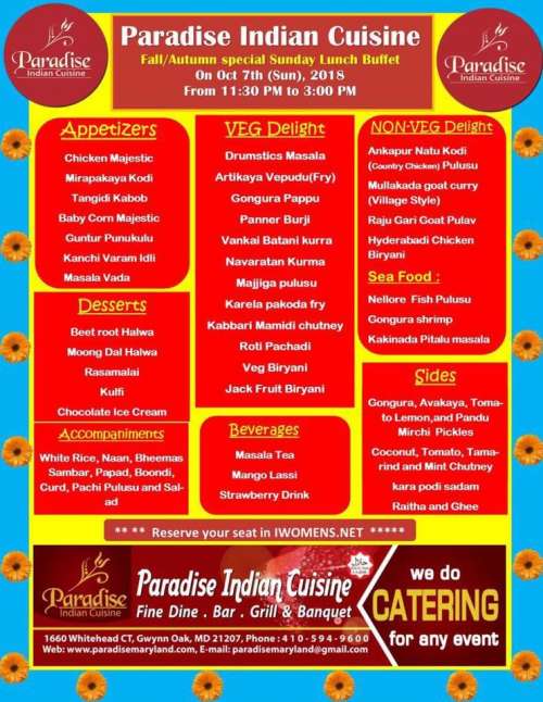 Paradise Indian Cuisine - Maryland menu in Baltimore, Maryland, USA