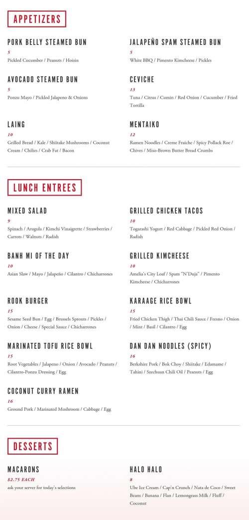 Rook menu in Indianapolis, Indiana, USA