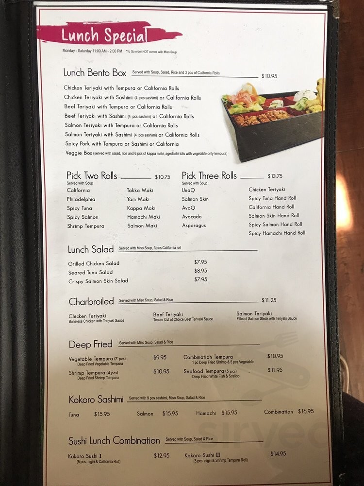 Kokoro Phoenix Sushi menu in Phoenix, Arizona, USA
