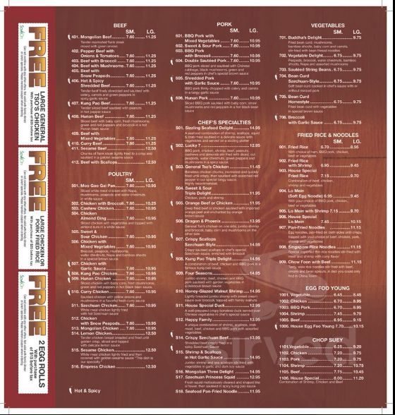 Fortune House menu in Elgin, Illinois, USA