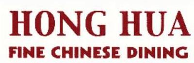Menu for Hong Hua Fine Chinese Dining in Farmington Hills, MI | Sirved