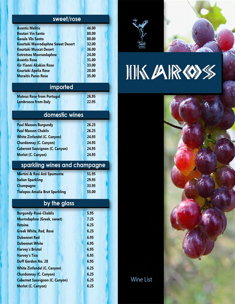 Ikaros Restaurant menu in Baltimore, Maryland, USA