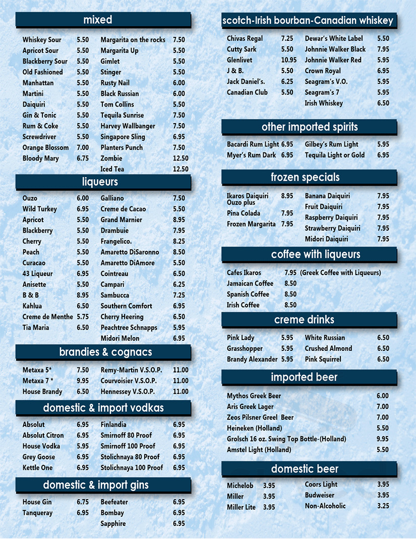 Ikaros Restaurant menu in Baltimore, Maryland, USA