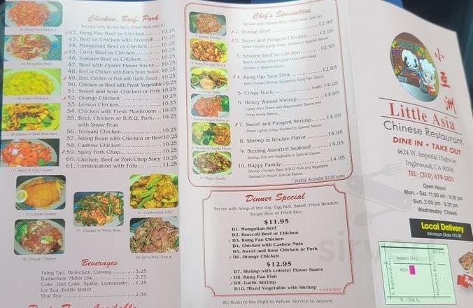 Little Asia Chinese Restaurant menu in Inglewood, California, USA