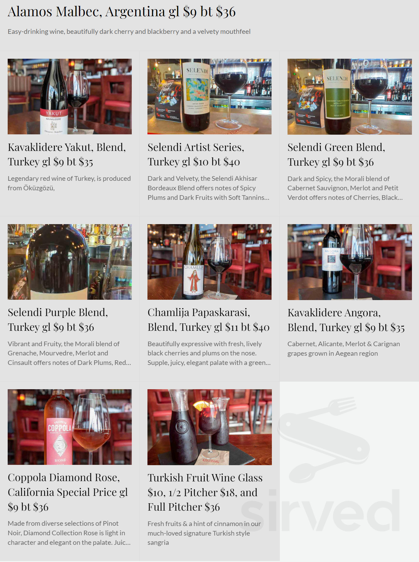 Cazbar - Columbia menu in Columbia, Maryland, USA