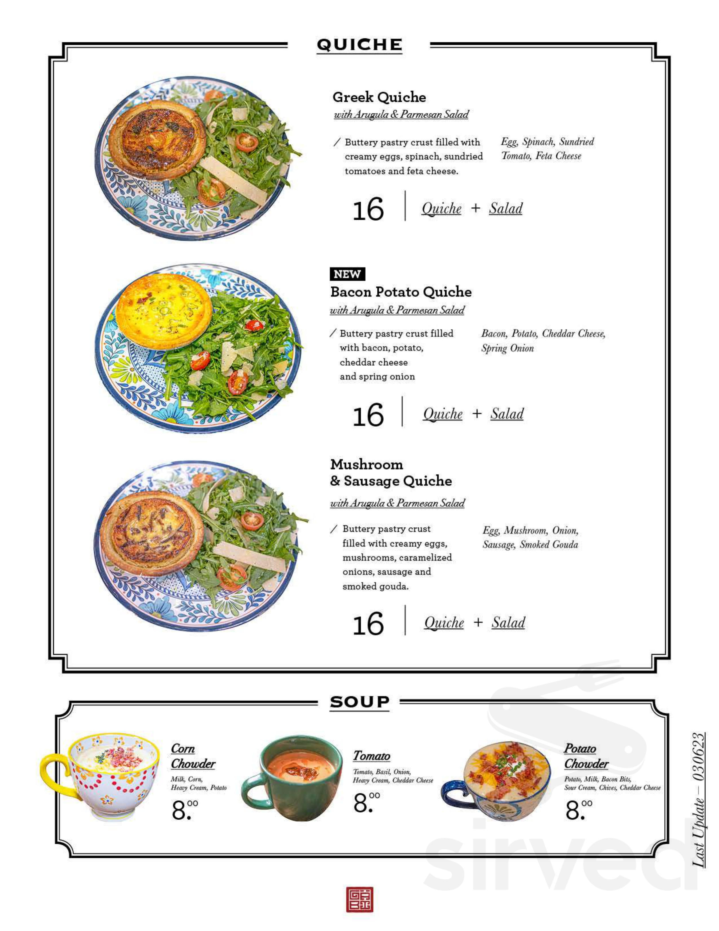 Gäbi Coffee & Bakery menu in Las Vegas, Nevada, USA