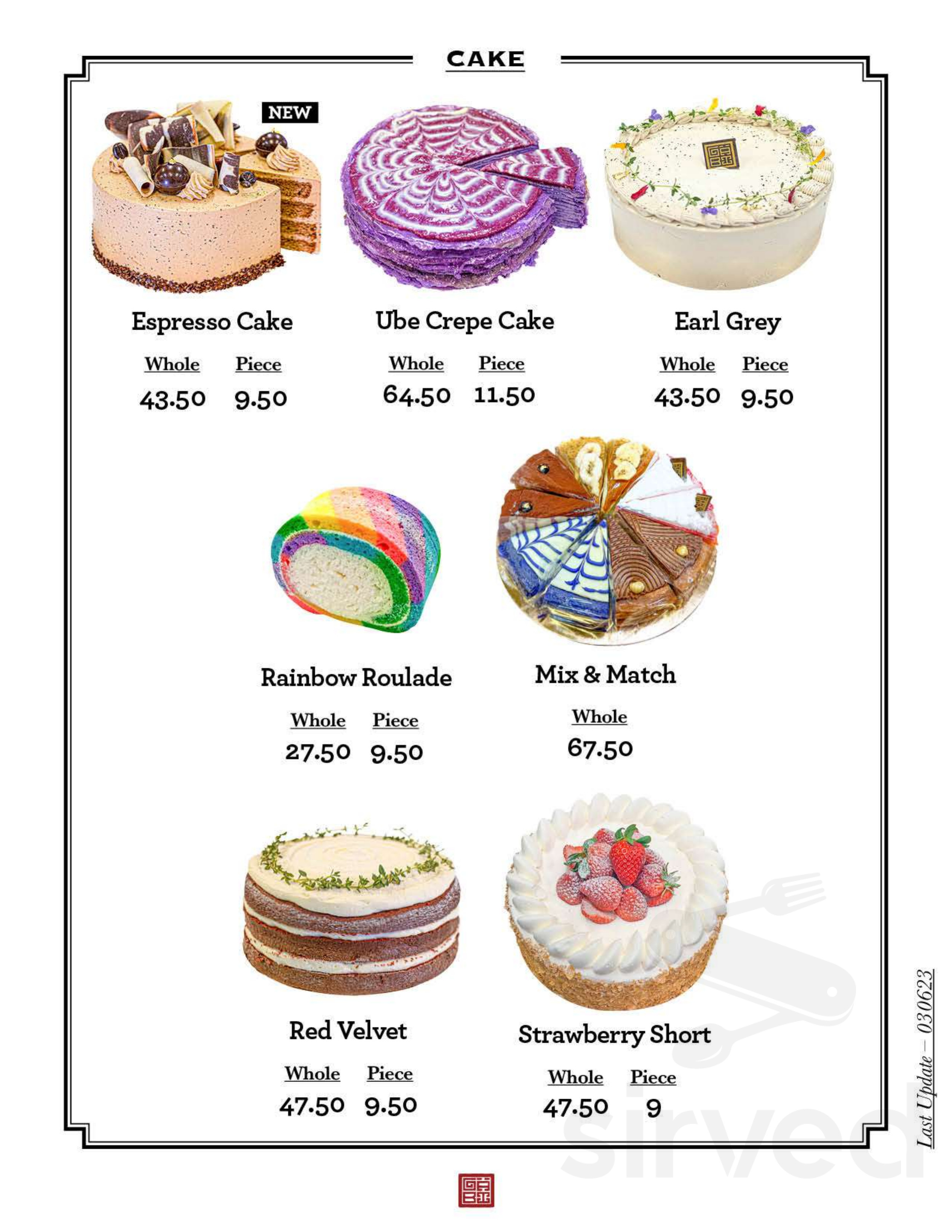 Gäbi Coffee & Bakery menu in Las Vegas, Nevada, USA
