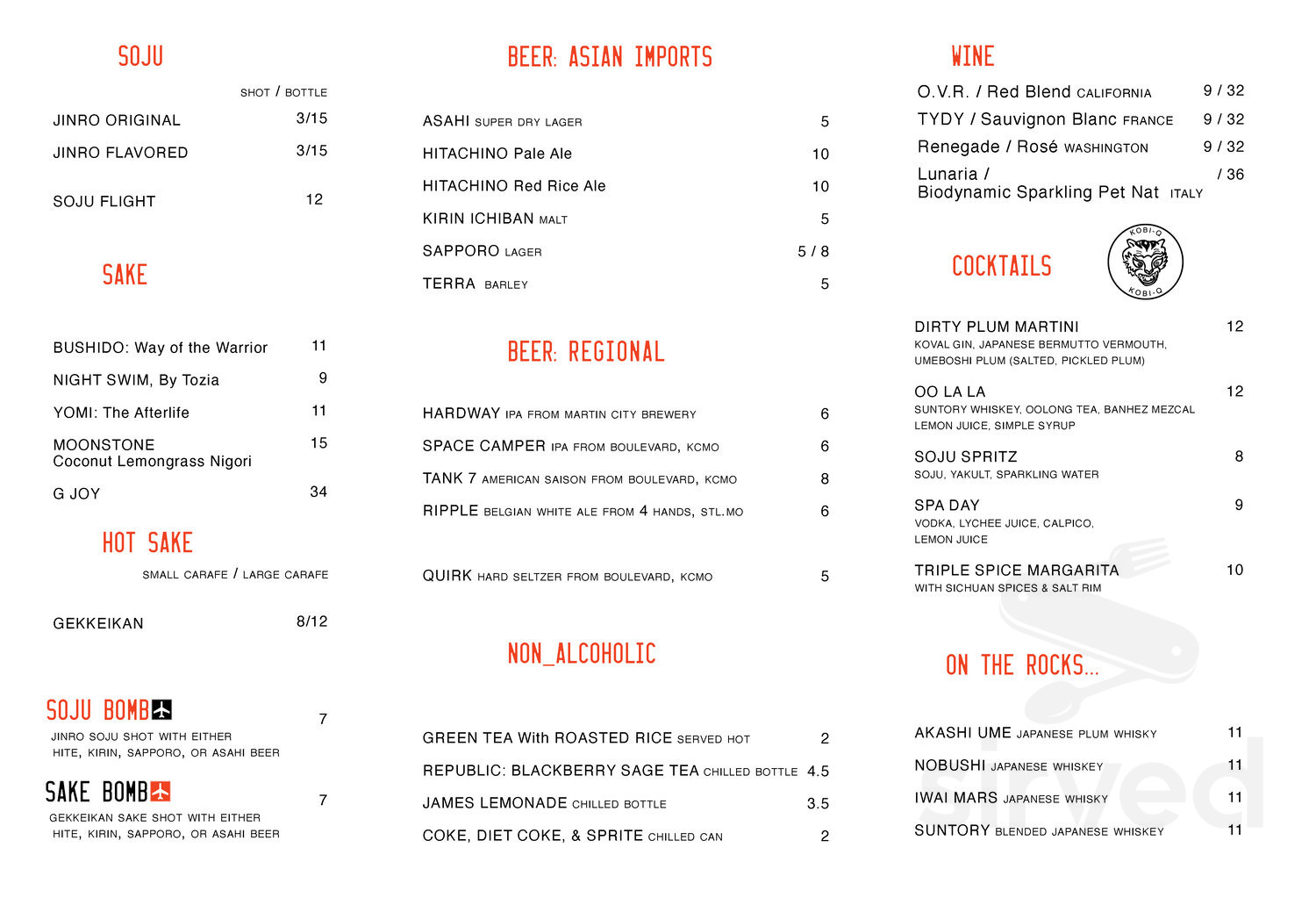 Kobi Q Sushi menus in Kansas City, Missouri, United States