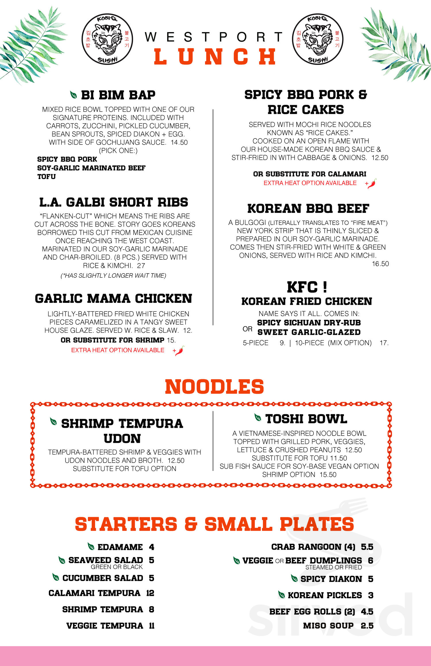 Menu - Kansas City MO's Kobi Q | Sirved