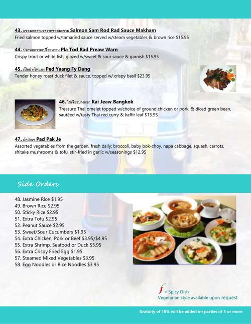 Bangkok Cafe menu in Tucson, Arizona, USA