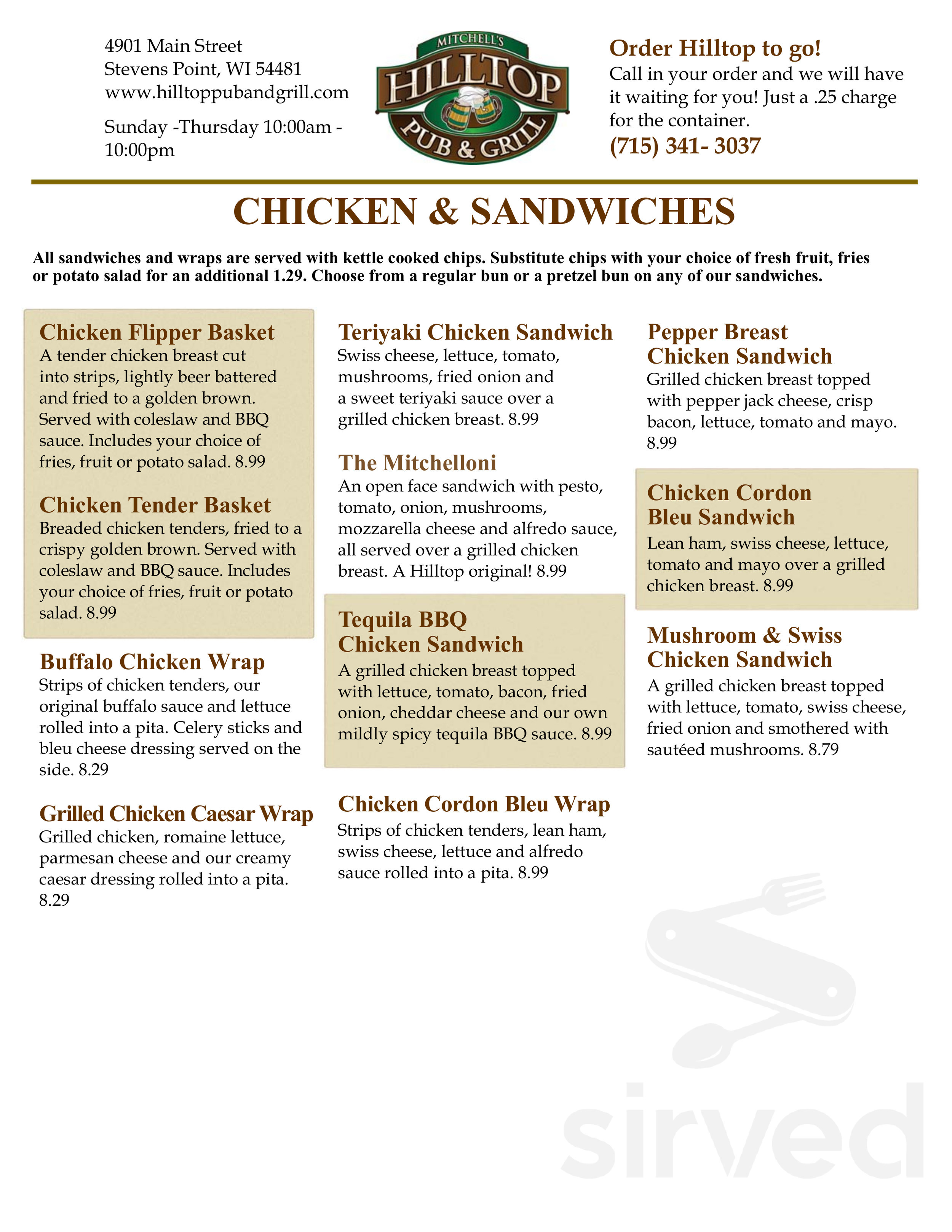 Menu - Stevens Point WI's Hilltop Pub & Grill | Sirved