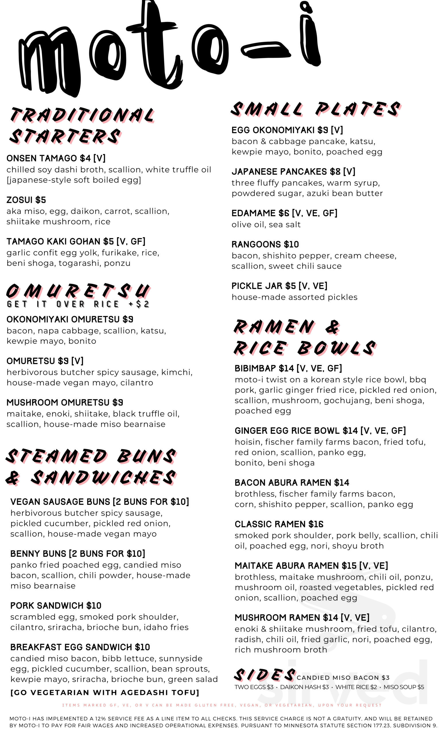 moto-i menu in Minneapolis, Minnesota, USA