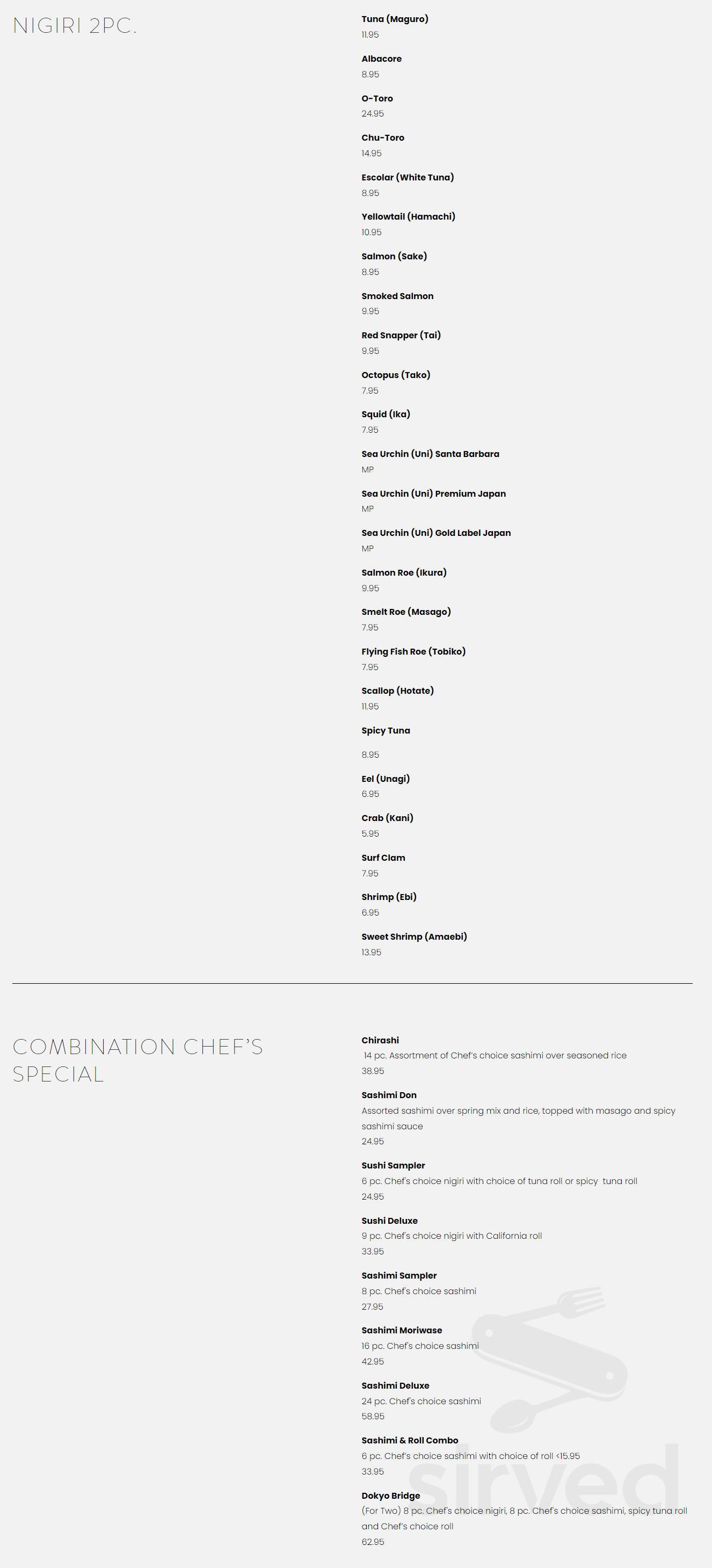Dokyo Dauntaun menu in Corpus Christi, Texas, USA