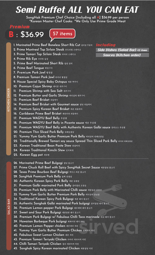 Song Hak Korean BBQ - San Diego menus in San Diego, California, United ...