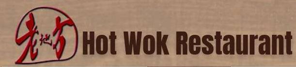 Menu for Hot Wok in Edmonton, AB | Sirved