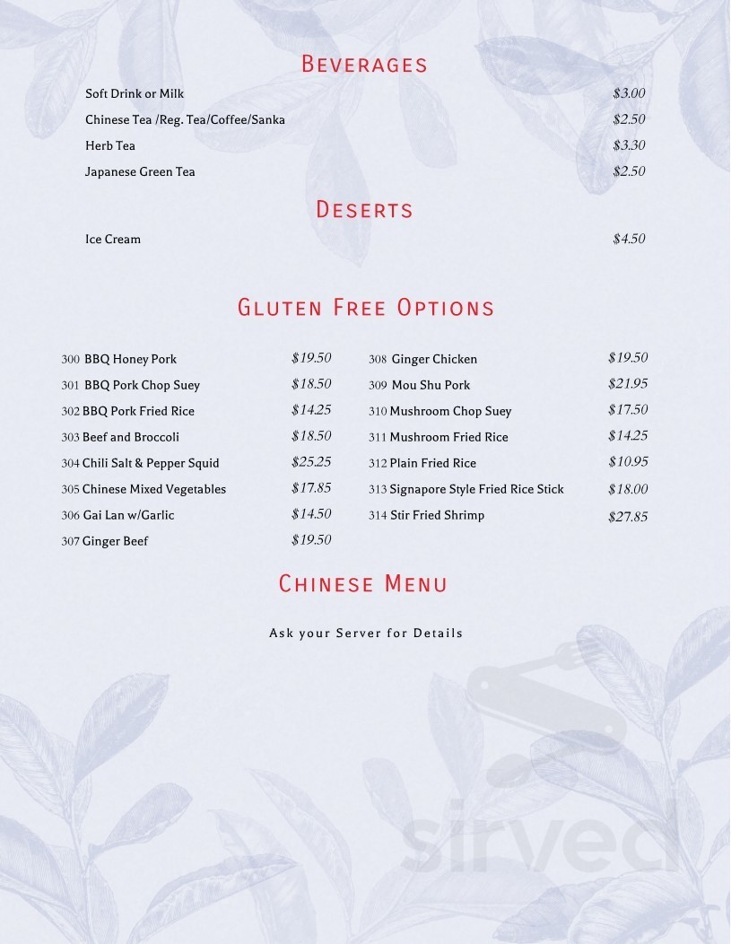 Modern Chinese menu in Lethbridge, Alberta, Canada