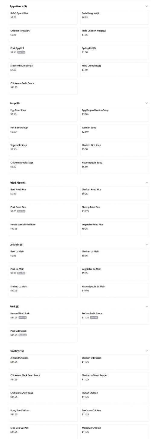 Lucky Buffet menu in Corpus Christi, Texas, USA