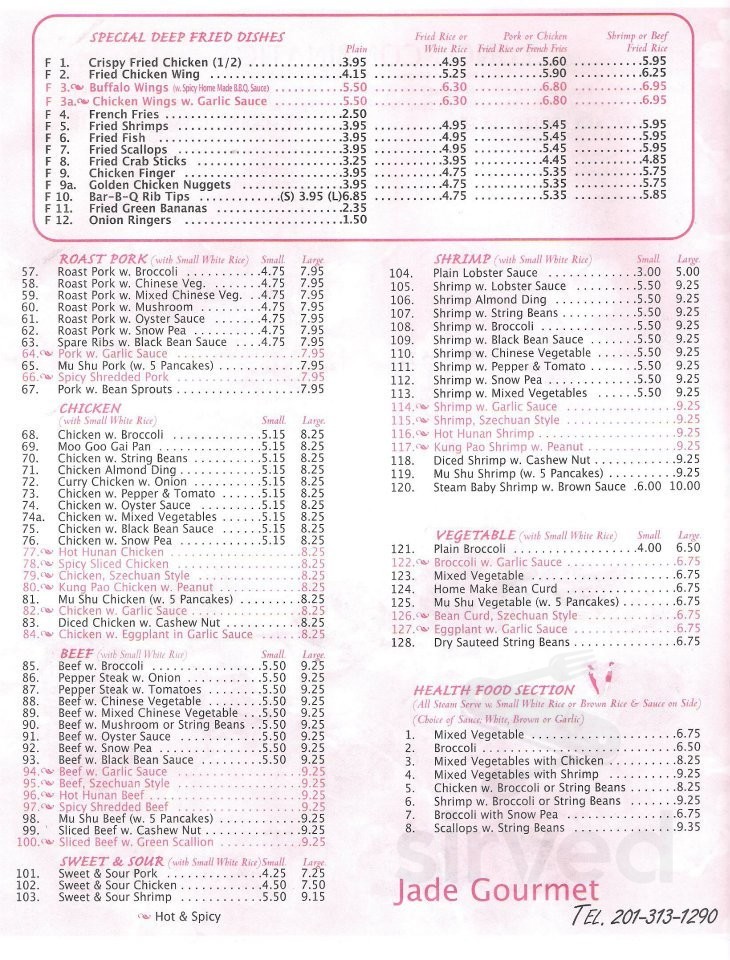 Jade Gourmet menu in Cliffside Park, New Jersey, USA