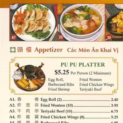 Ming Dynasty menu in Albuquerque, New Mexico, USA