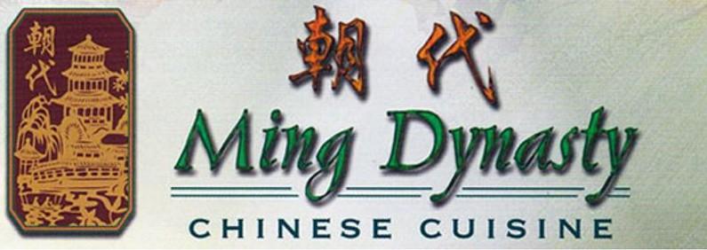 Menu for Ming Dynasty in Albuquerque, NM | Sirved