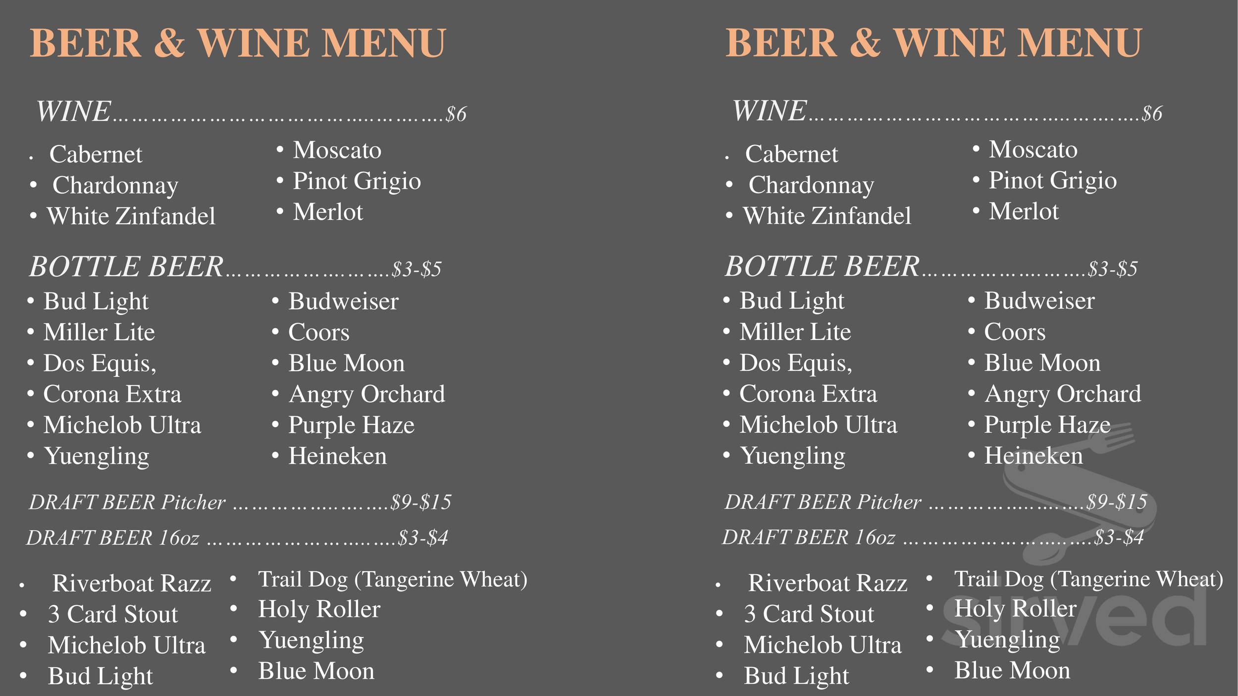 Jim Deggys menus in Pineville, Louisiana, United States