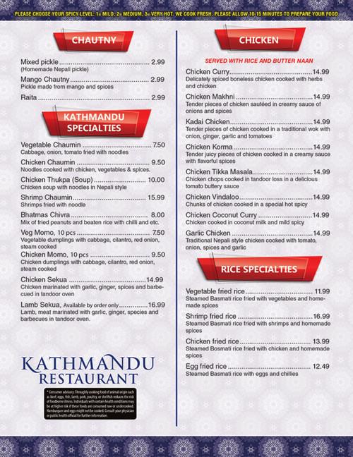 Kathmandu Restaurant menu in Windsor Heights, Iowa, USA