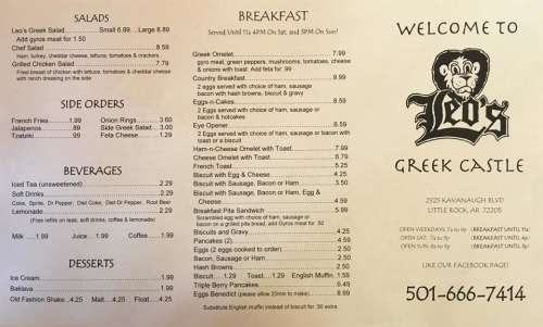 Leo's Greek Castle menu in Little Rock, Arkansas, USA
