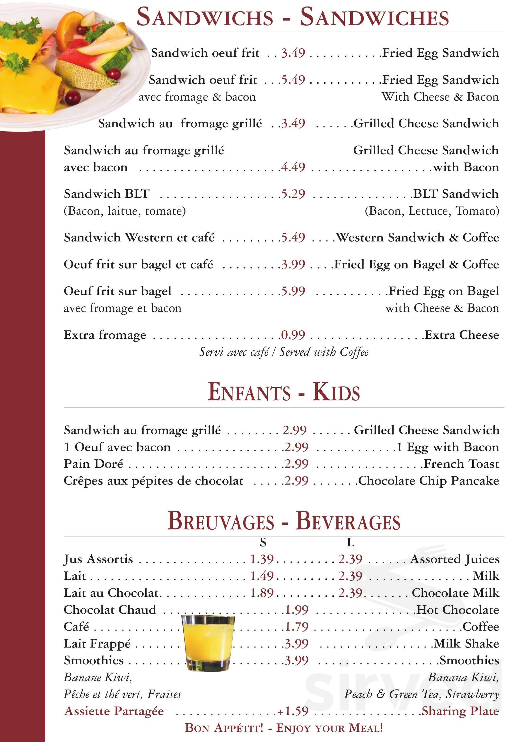 Menu - Hawkesbury ON's Le Vieux Château Restaurant | Sirved