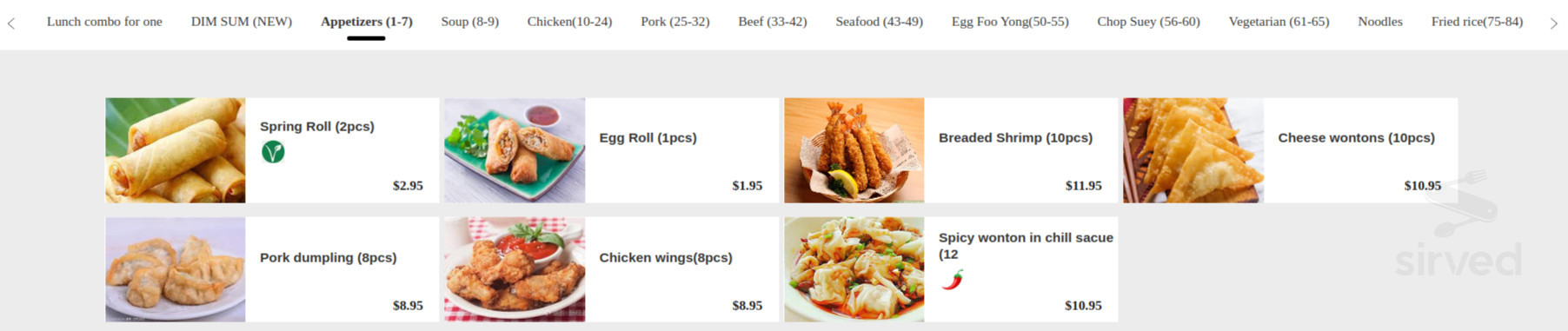 green applelicious asian cuinine menu in North Bay, Ontario, Canada