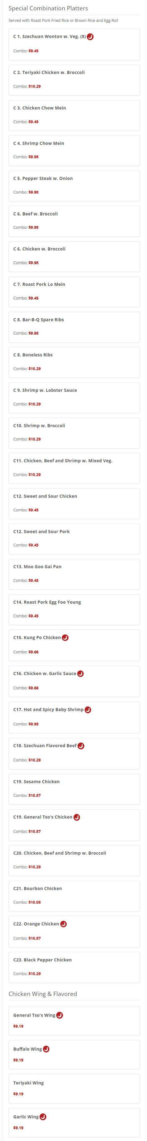 Uncle Ou's menu in Middle River, Maryland, USA