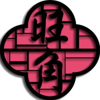 Menu for Chi Cafe in Chicago, IL | Sirved